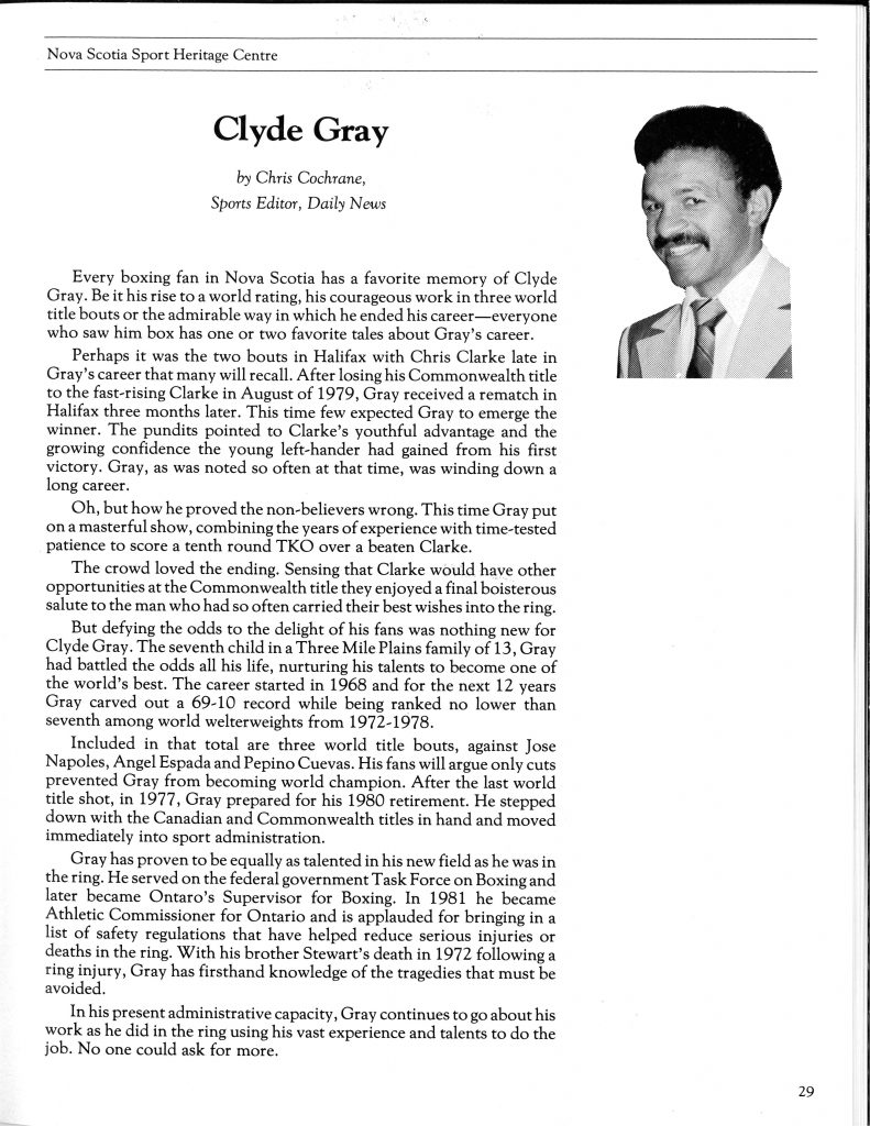 Clyde Gray | Nova Scotia Sport Hall of Fame