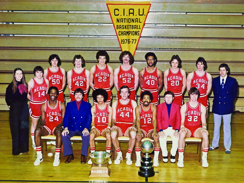 1977 Acadia University Men's Basketball Team | Nova Scotia Sport Hall ...